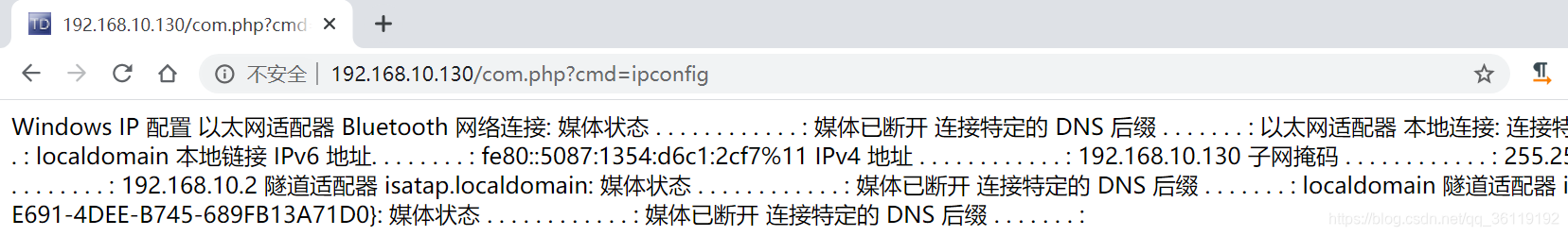 PHP中执行系统命令(绕过disable_functions)_php命令执行绕过disable functions-CSDN博客