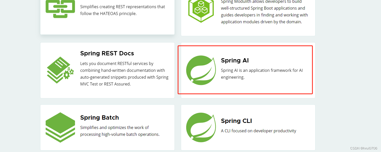 SpringAI(二)_org.springframework.ai-CSDN博客