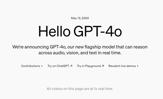 GPT4可视频对话了？Openal春季发布会或引领AI时代到来_2024 openal春季发布会-CSDN博客