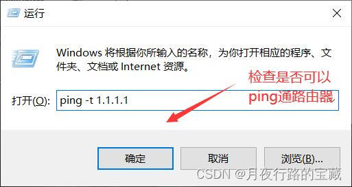 本地PC使用SecureFX或Xftp传输文件的FTP实验_secure上传本地文件-CSDN博客