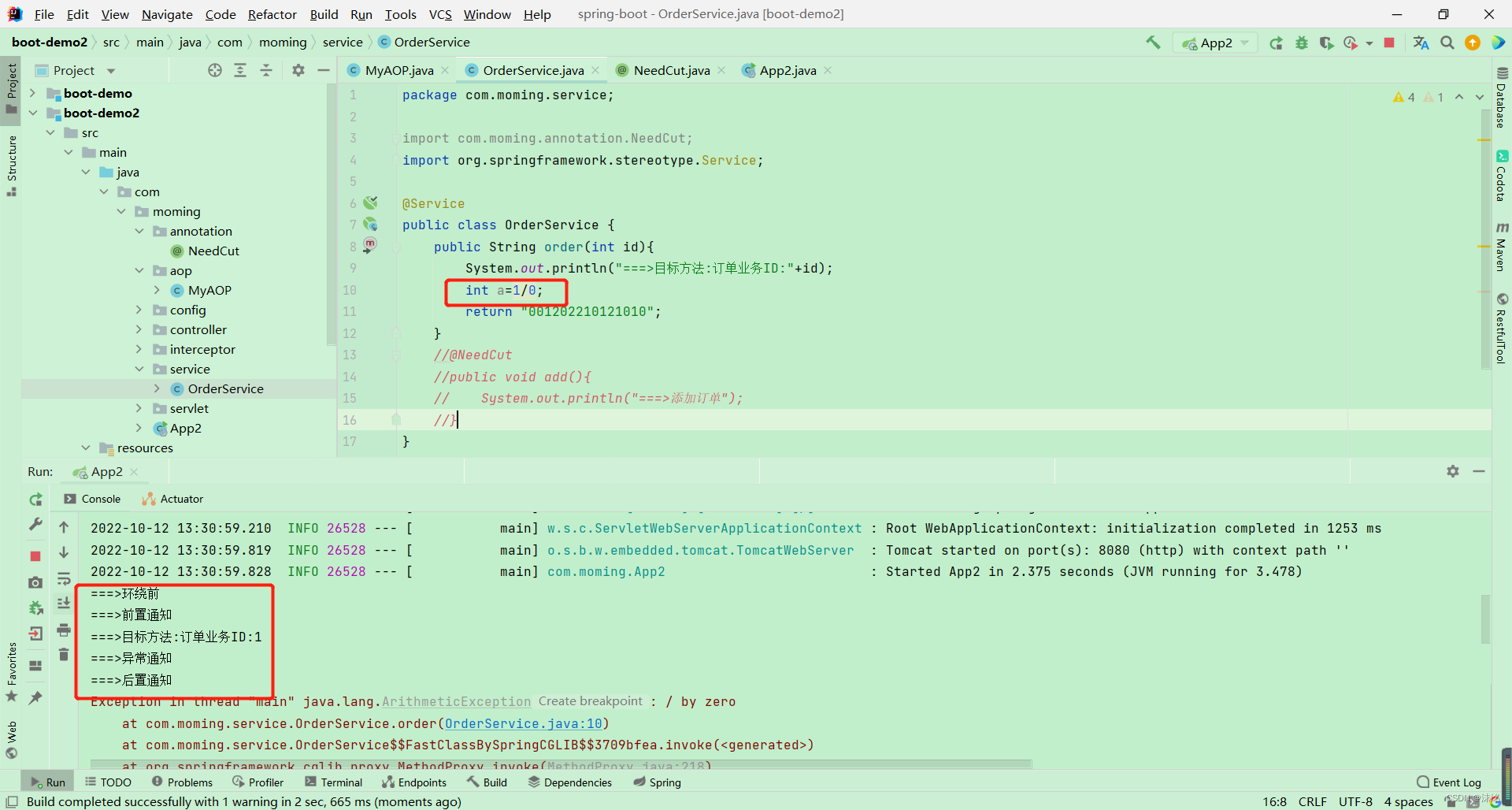 [SpringBoot] AOP-AspectJ 切面技术_springboot aspectj切面-CSDN博客
