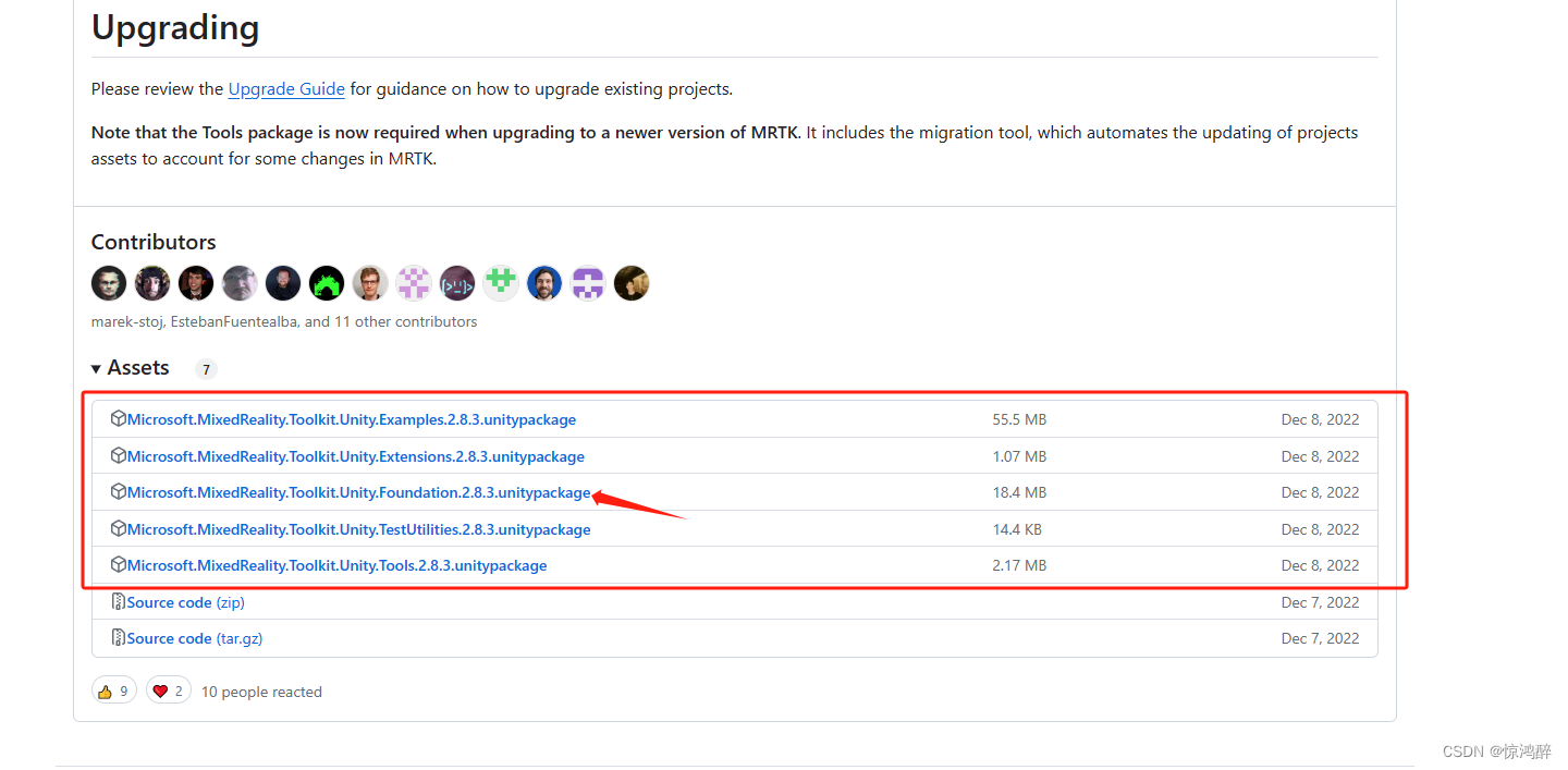 ⭐ Unity + HoloLens 2 开发MR应用 (初次配置环境加运行)_自己开发的‘mr游戏怎么接入头盔-CSDN博客