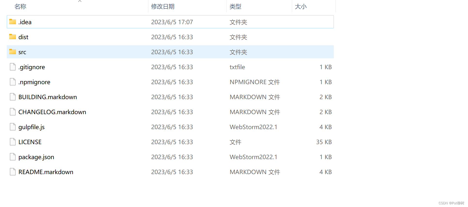 运用html5media解决视频无法在IE8播放问题_ie8播放视频-CSDN博客