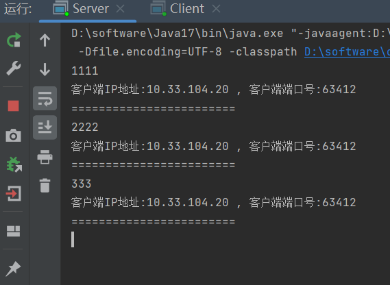 JavaEE 初阶篇-深入了解 UDP 通信与 TCP 通信（综合案例：实现 TCP 通信群聊）_java datagramsocket udp-CSDN博客