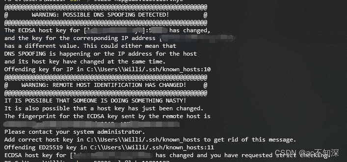 ssh远程连接报错：WARNING: POSSIBLE DNS SPOOFING DETECTED（已解决）_warning: possible dns spoofing detected ...