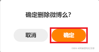 selenium.common.exceptions.ElementClickInterceptedException: Message: element click intercepted ...