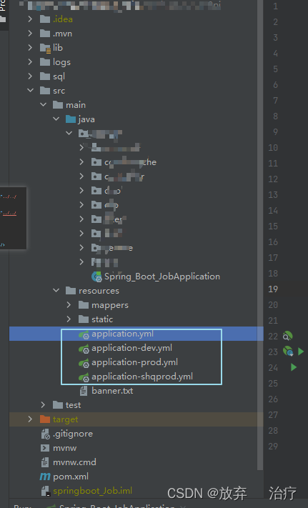 idea开发工具 项目使用Spring框架开发解决yml配置文件不识别问题，解决方案教程_yml文件不识别-CSDN博客