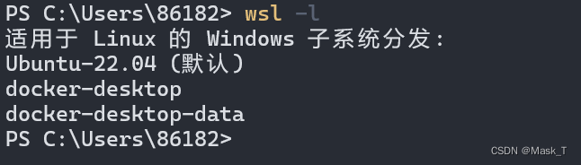 wsl2+docker-desktop环境，个别命令卡住问题_resource saver mode-CSDN博客