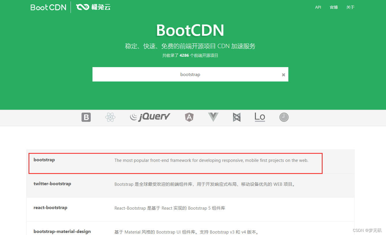 python自动化之BeautifulReport显示异常的解决方案_beautifulreport使用异常-CSDN博客