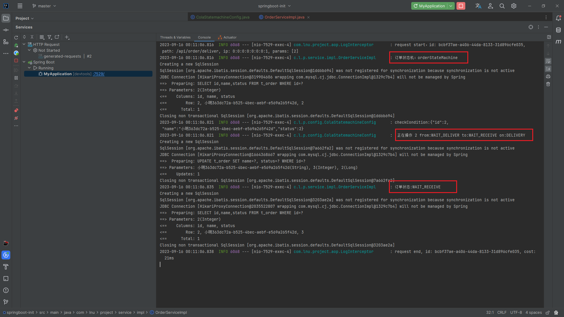 探索状态驱动开发的奇妙世界——Cola-StateMachine的介绍与使用-CSDN博客