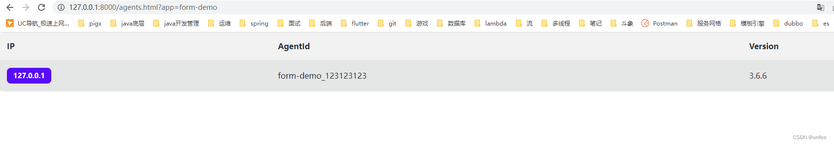 arthas在线监控和debug_arthas 启动以后监听 null-CSDN博客