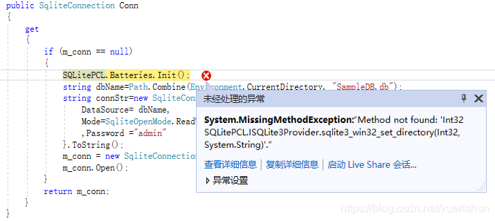 EF Core 访问加密Sqlite异常解决方法_c# sqlitepcl.batteries.init()-CSDN博客