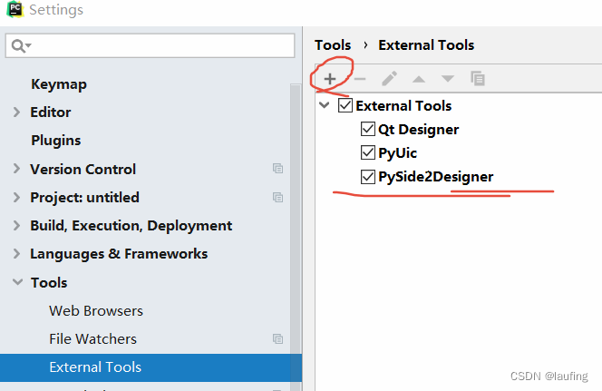 GUI编程--PySide2--简单使用全流程-CSDN博客