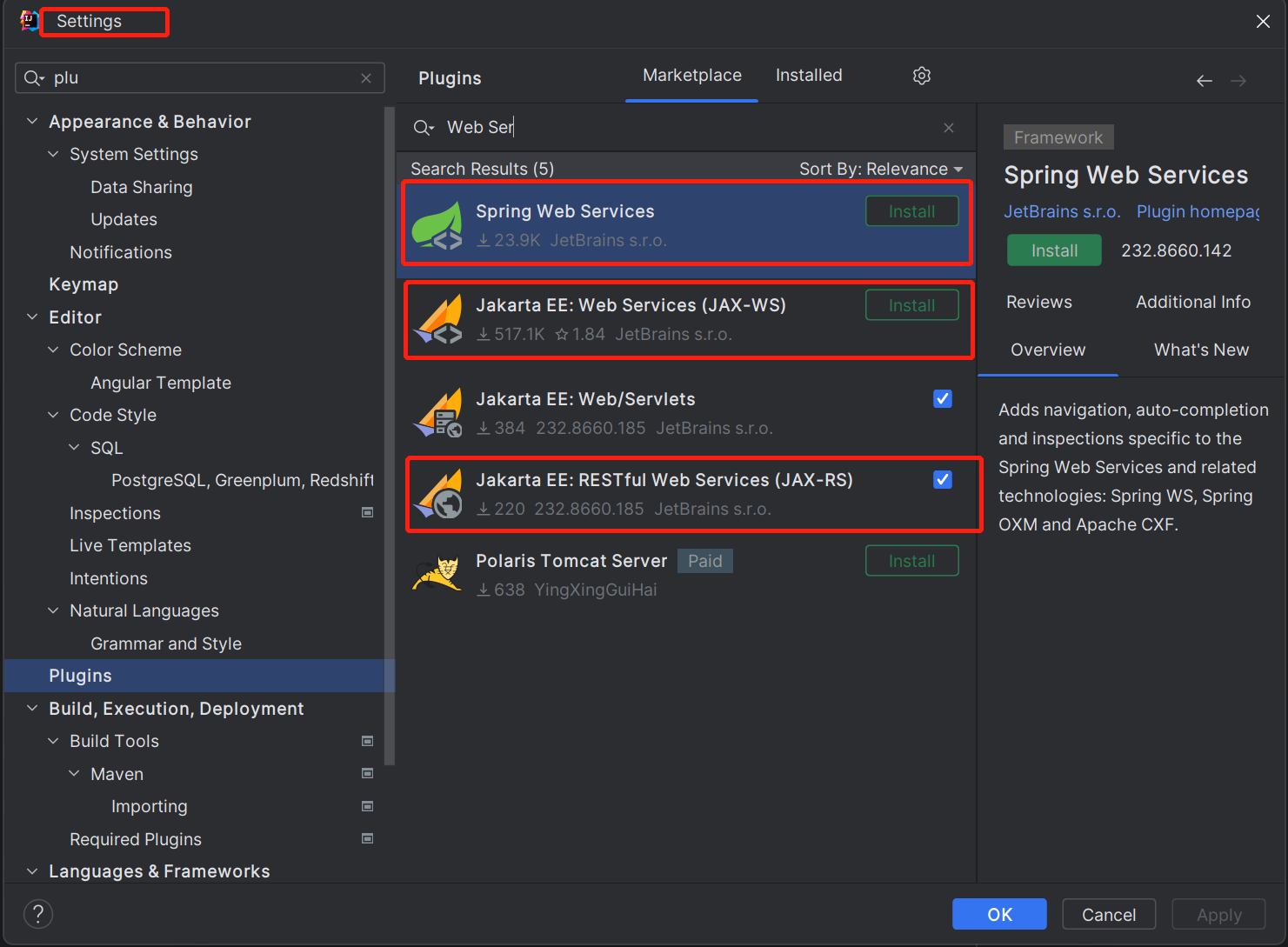 Idea安装webservice插件_idea webservice插件-CSDN博客