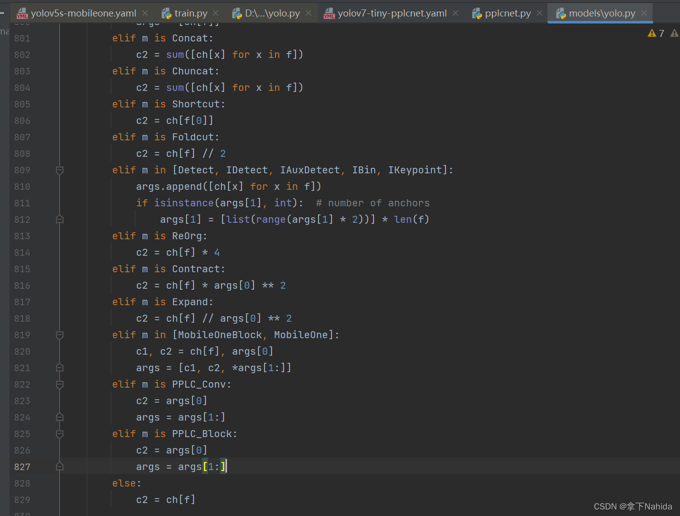 【YOLOv5/v7改进系列】替换骨干网络为PP-LCNet-CSDN博客