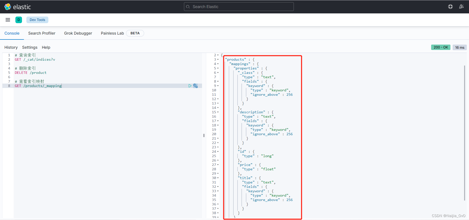 ElasticSearch（九）【SpringBoot整合】_abstractelasticsearchconfiguration-CSDN博客