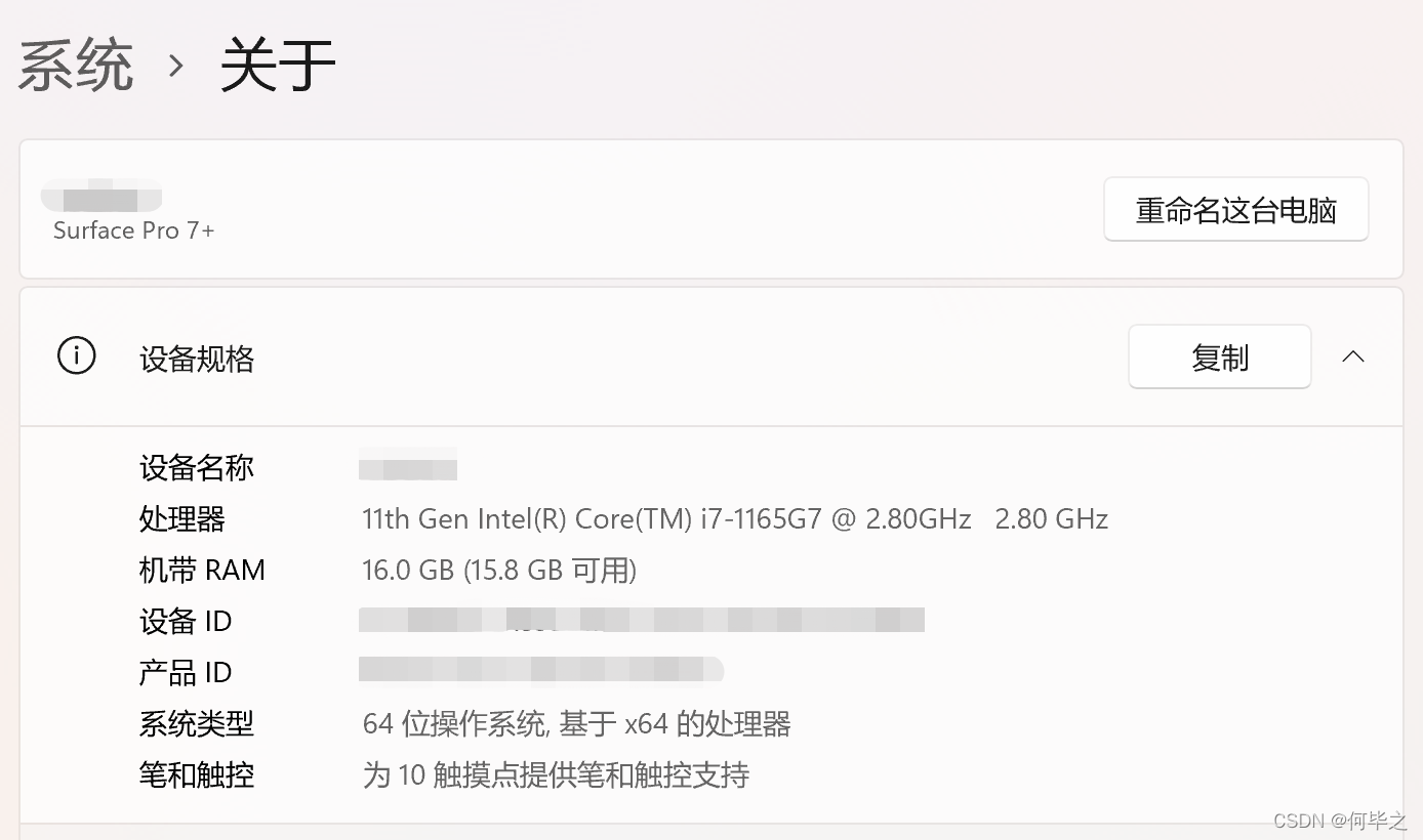 C# 中的字符串内插 $对比string.Format_defaultinterpolatedstringhandler-CSDN博客