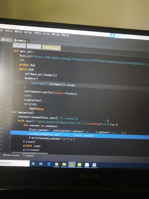 Python代码一行过长怎么办python中一行代码太长python Ide 超长代码 Csdn博客