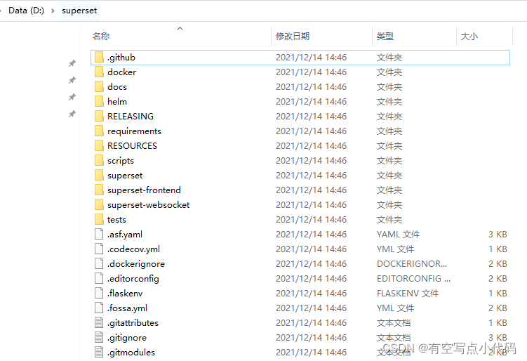 PyCharm配置github下载superset_pycharm 设置github的sshkey-CSDN博客