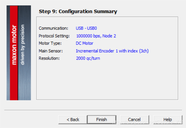 Maxon伺服驱动EPOS2 24/5 配置_epos studio软件-CSDN博客