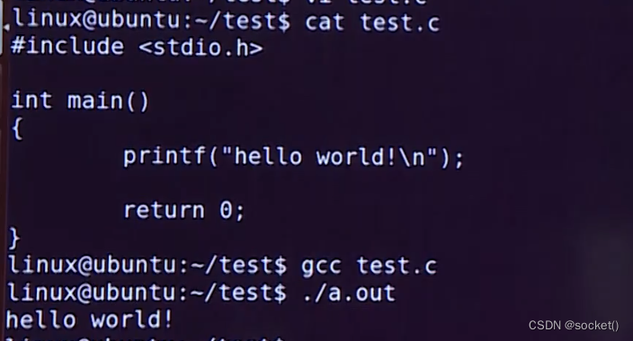 Linux环境及Linux命令-CSDN博客