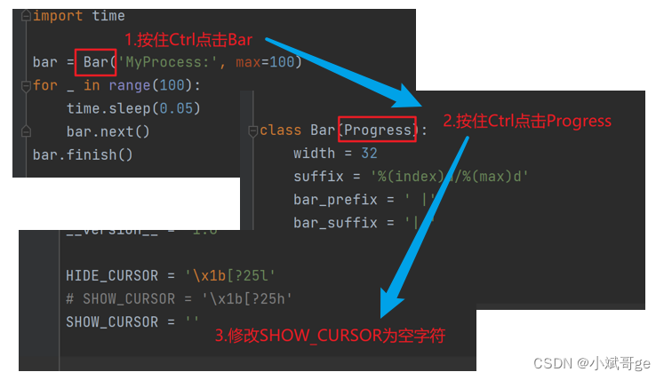教你用progress库实现进度条，还教你改源码避坑_progress ?[?25h-CSDN博客