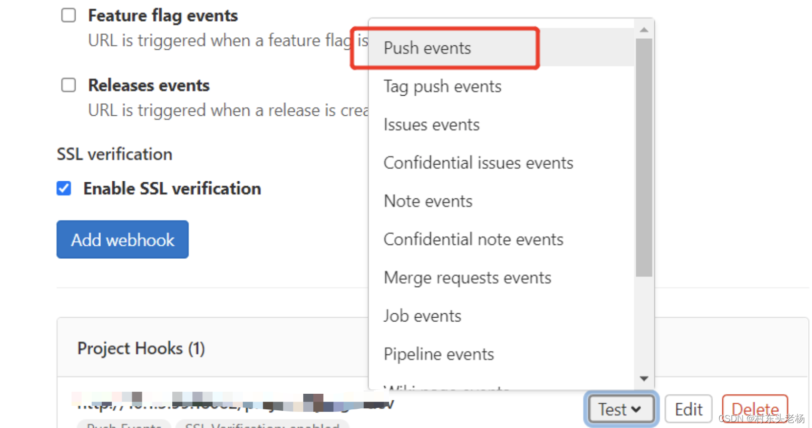 git代码触发持续集成接口自动化构建_build when a change is pushed to gitlab-CSDN博客