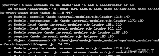 w7安装高版本nodejs_win7安装高版本nodejs-CSDN博客