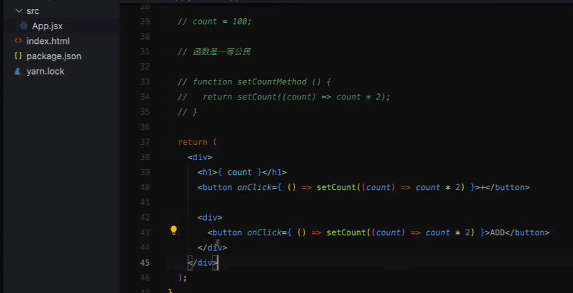 前端学习笔记202310学习笔记第一百壹拾六天-react之useReducer之1-CSDN博客