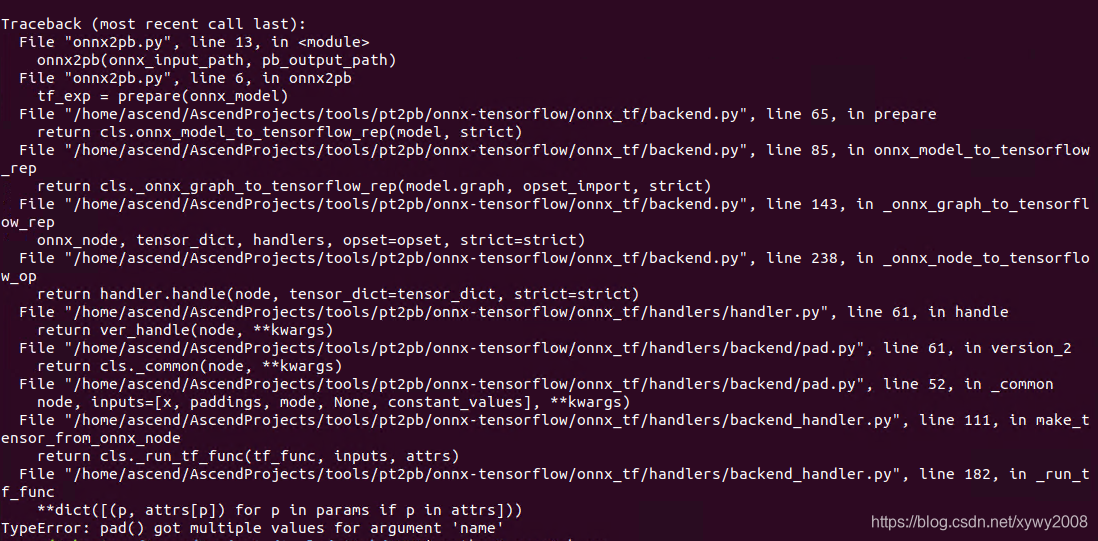 pytorch保存的pth模型通过onnx转换成pb模型记录_onnx转pb-CSDN博客