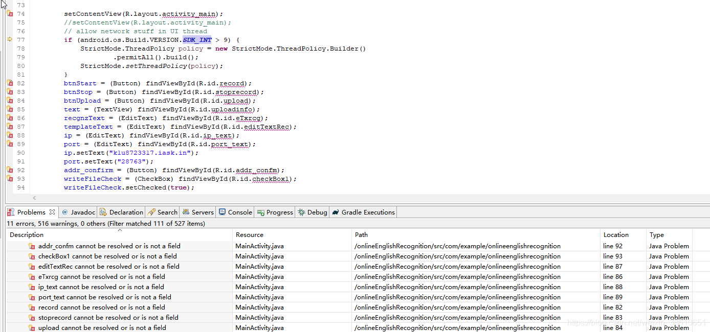 报错：activity_main cannot be resolved or is not a field 修改方法_mainactivity报错-CSDN博客