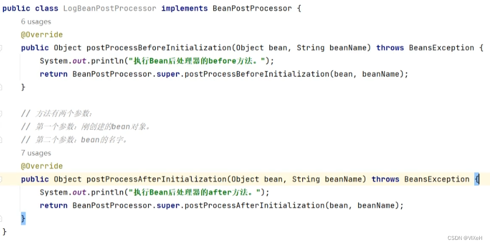【从零学Spring入门到高级】Chapter8~9——Bean的生命周期、循环依赖问题_prototype的bean,spring能够精确知道-CSDN博客