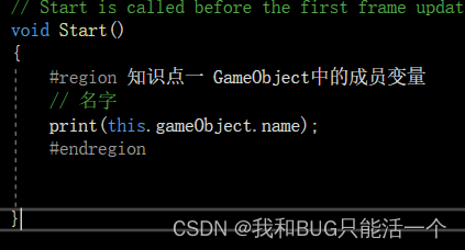 Unity-GameObject_unity gameobject-CSDN博客