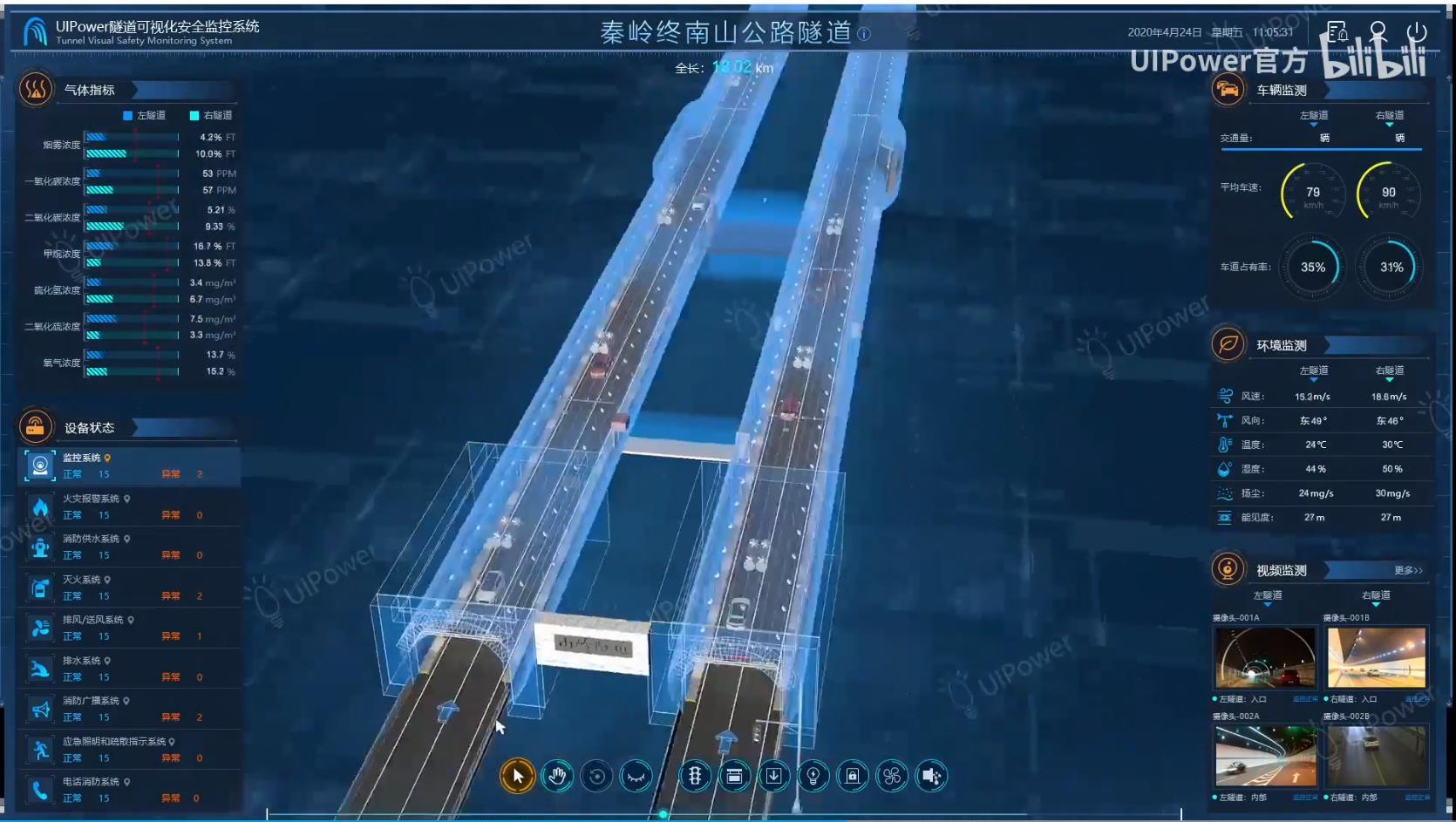 可视化—“颠覆传统设计：用Three.js创造炫酷的3D交互界面！“_three.js3d-CSDN博客