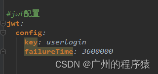 Springboot集成JWT，用户名，密码生成token_springboot token-CSDN博客