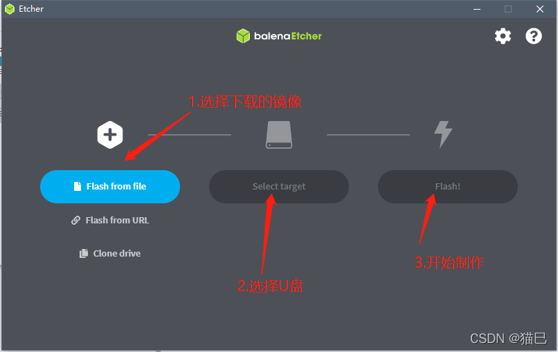 【Ubuntu 20.04 LTS】详细安装_ubuntu livepatch-CSDN博客