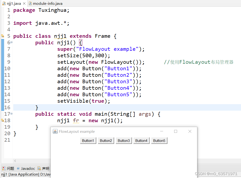 Java 9 及更高版本中,声明对其他模块的依赖关系requires Javadesktop Csdn博客