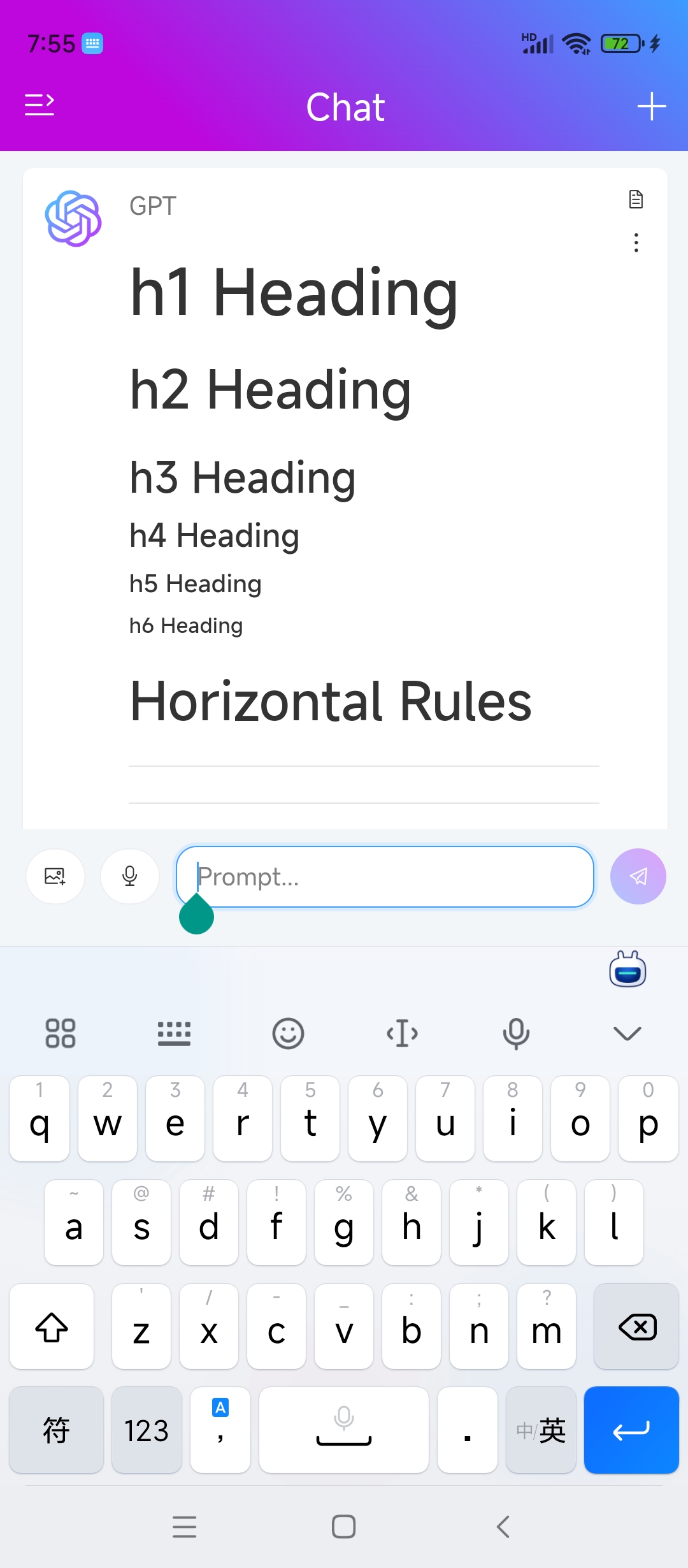 基于uni-app+vue3渲染markdown格式|uniapp软键盘顶起问题解决方案_uniapp键盘不能顶起输入框-CSDN博客