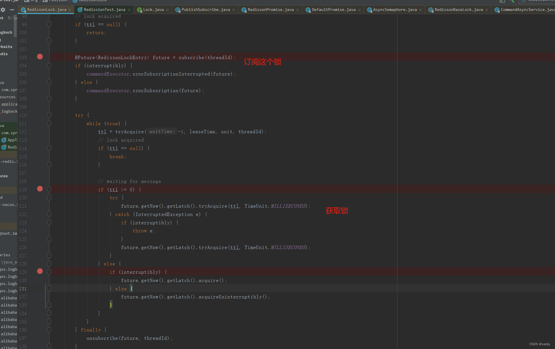redisson之分布式锁源码解读_redisson分布式锁源码分析-CSDN博客