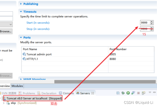 EKP后端/工具/Eclipse - ekp环境配置及启动(public)_ekp开发环境-CSDN博客