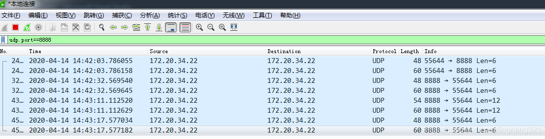 Wireshark之本地回环抓包_wireshark loopback-CSDN博客