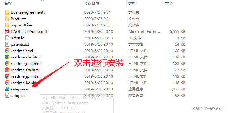 NI-DAQ Win10+QT+Cmake 开发环境搭建_nimax驱动-CSDN博客