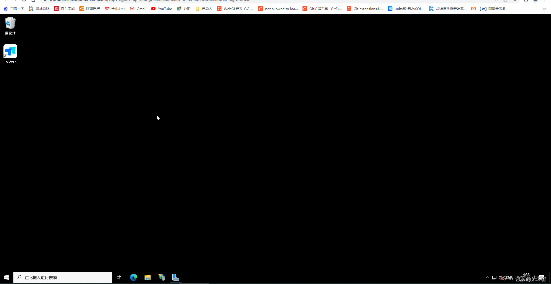 基于unity开发webgl项目加载ab包三unity3d Webgl Ab Csdn博客 
