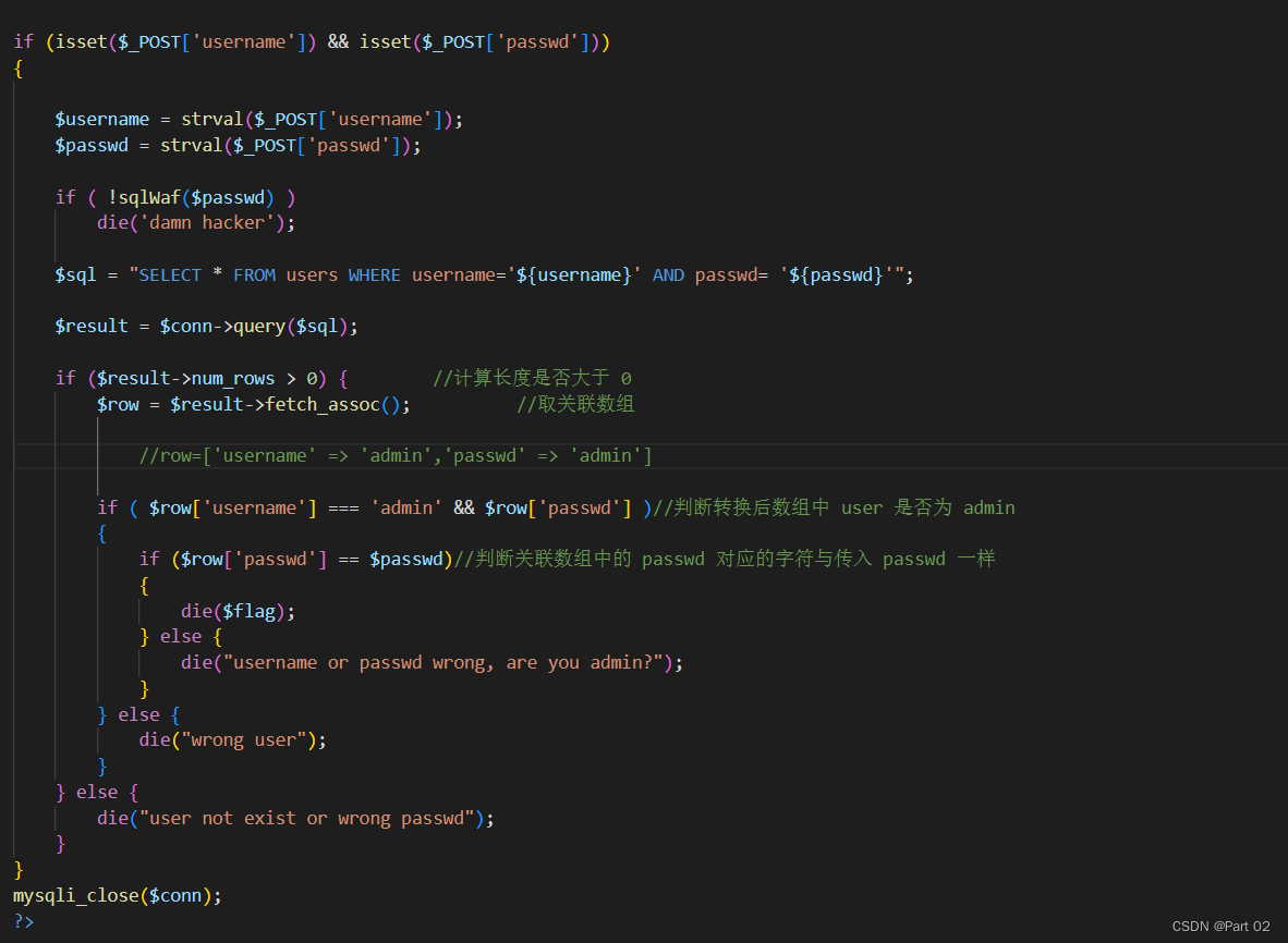 ISCC，Web：Easy-SQL_iscc easy-sql-CSDN博客