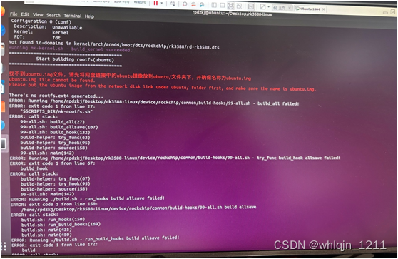 RK3588 Ubuntu系统编译_rk3588移植ubuntu-CSDN博客