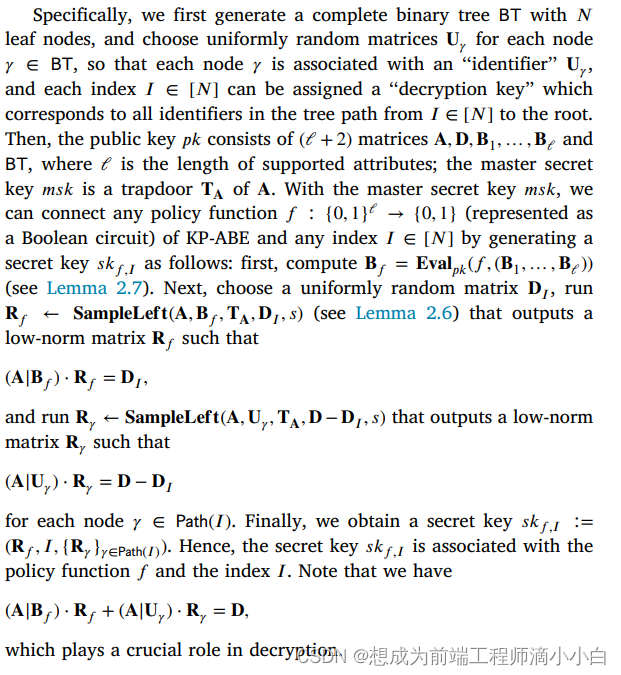 格（一）Revocable attribute-based encryption from standard lattices_kpabe-CSDN博客