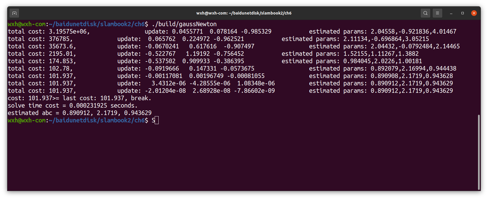 Ubuntu系统下Ceres与g2o依赖安装与编译指南-CSDN博客