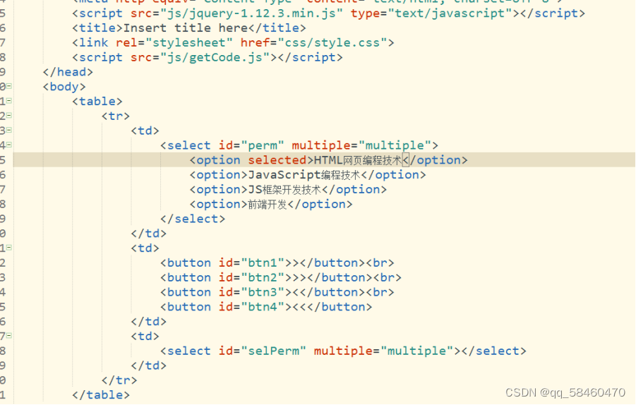 jQuery DOM操作实验_jquery 亲自试验-CSDN博客