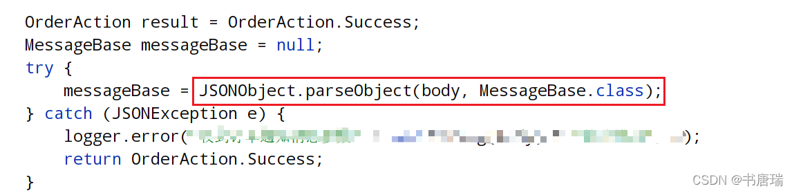 com.alibaba.fastjson存在内存泄漏_com.alibaba.fastjson.json parse 内存和cpu-CSDN博客