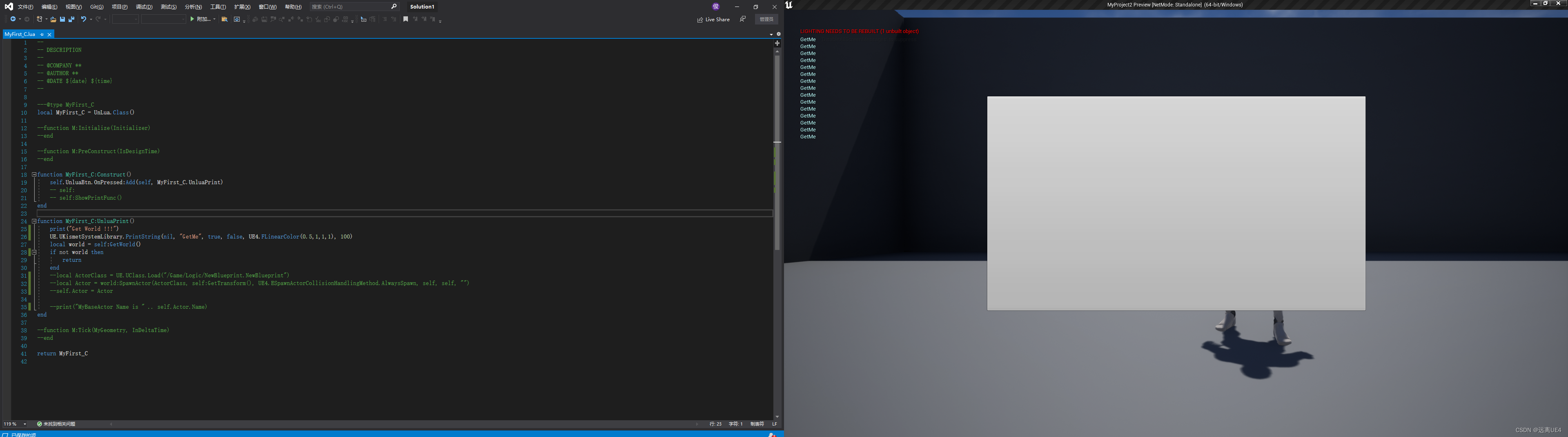 UE4 unlua学习笔记_ue4 如何使用lua-CSDN博客